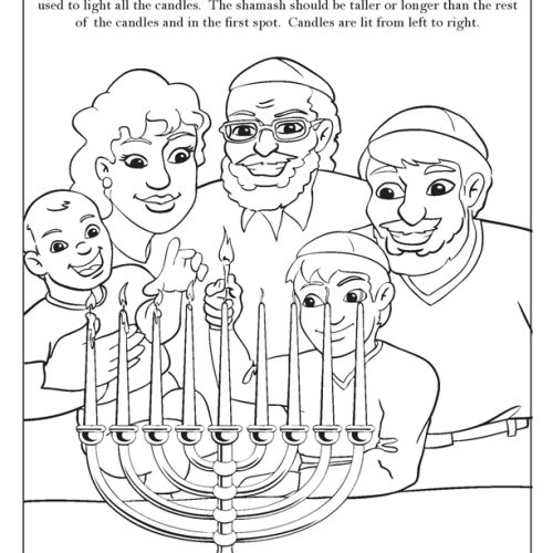 Personal Hanukkah Coloring Book