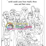Noah and the Ark Coloring Book 8.5 x 11