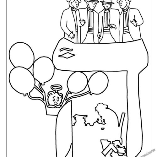 Aleph-Bet Coloring and Activity Book - Really Big Coloring Books