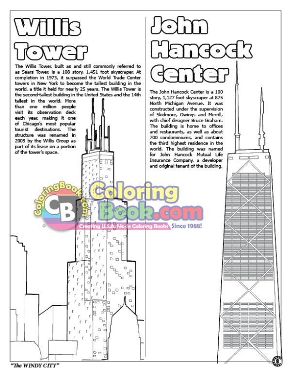 Chicago Imprint Coloring Book