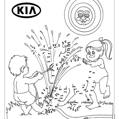 Kia Imprint Coloring Book