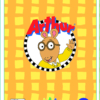 Arthur Hey! Greeting Card