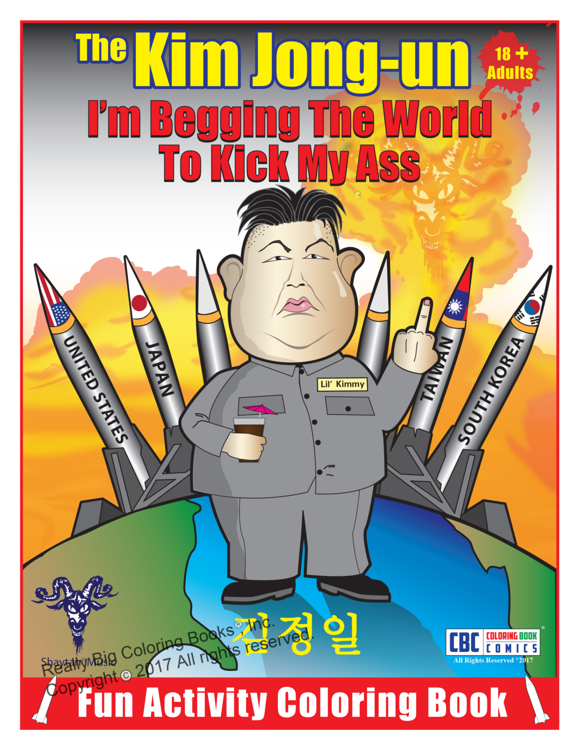 Kim Jong-un - ColoringBook.com | Really Big Coloring Books®